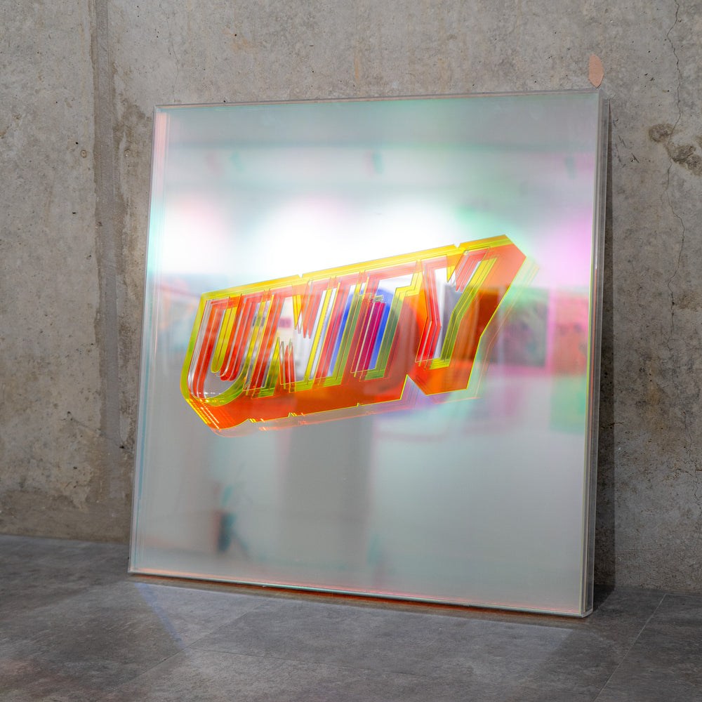 Unity | Helm Gallery